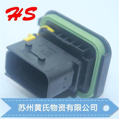 原装护套1-15648连接器0