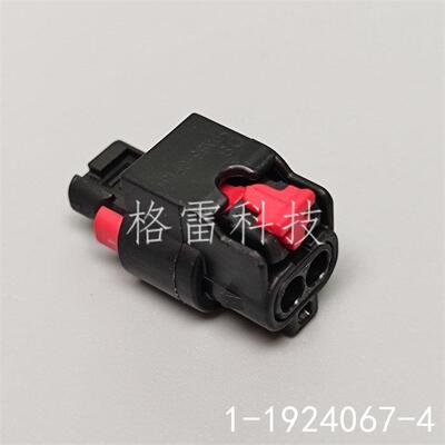 原装MCON外壳2Pin1-1924
