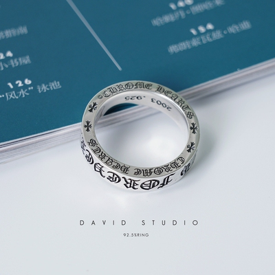davidstudio十字架经典男女戒指