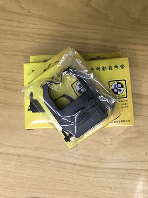 科密考勤机色带 科密ET-3310考勤机色带 科密3310考勤机色带