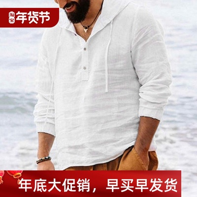 Men Shirt Plus Size Long Sleeve Autumn Hooded Pullovers Hara