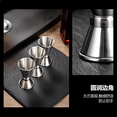 Stainless steel double ended measuring cup, ounce cup, bar