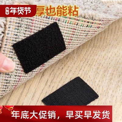 Q1016 Sofa Velcro Cushion, Bed Sheet, Non slip Fixer, Househ