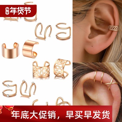 Ear Cuff Gold Leaves Non-Piercing Ear Clips Fake Cartilage E