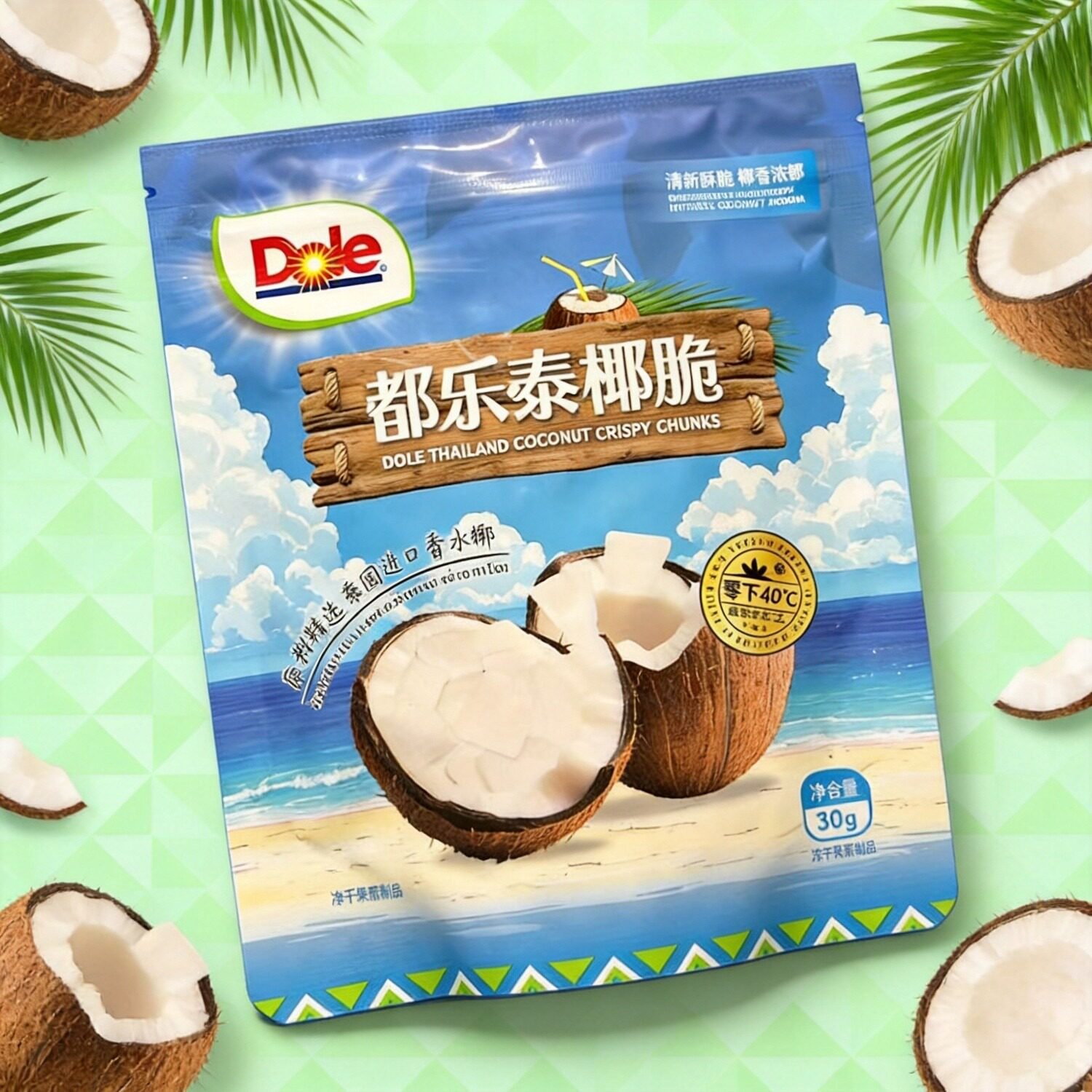 都乐Dole泰椰脆片30克椰子片清新酥脆椰香浓郁临期特价休闲零食