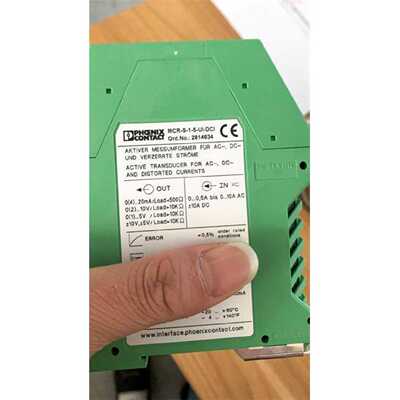 议价菲尼克斯电流变送器MCR-S-1-5-UI-DCI 2814634PHOENIX CONTAC