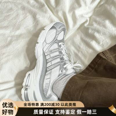 阿迪达斯男女复古防滑耐磨低跑鞋