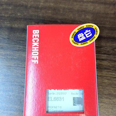 【议价】倍福 EL6631 带码 全新 现货1台 需要的联系