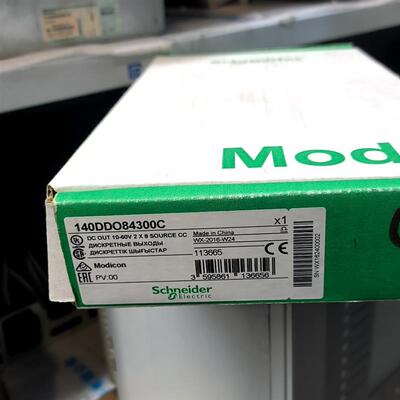 【议价】施耐德 140DDO84300C 原装正品未拆封