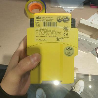 【议价】德国PILZ继电器777140，全新原装，顺丰包邮！