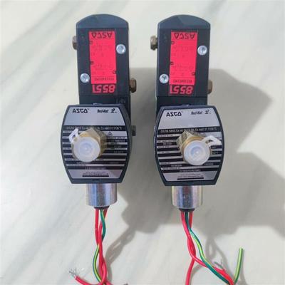 【议价】拆机阿斯卡防爆电磁阀EF8007G1