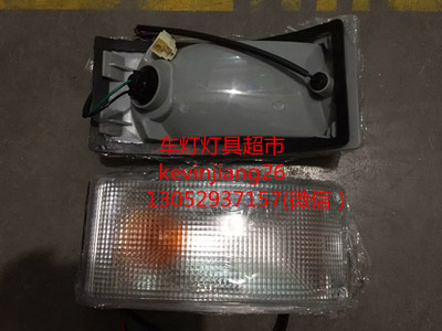 青年客车北方客车金龙客车等车型前转向灯