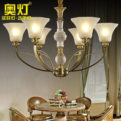 美式吊灯全铜客厅灯艺术餐厅灯