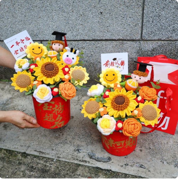 针织毛线向日葵花束金榜题名前程似锦成人礼毕业送孩子中高考礼物