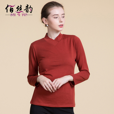 秋冬针织打底衫羊毛长袖套头V领