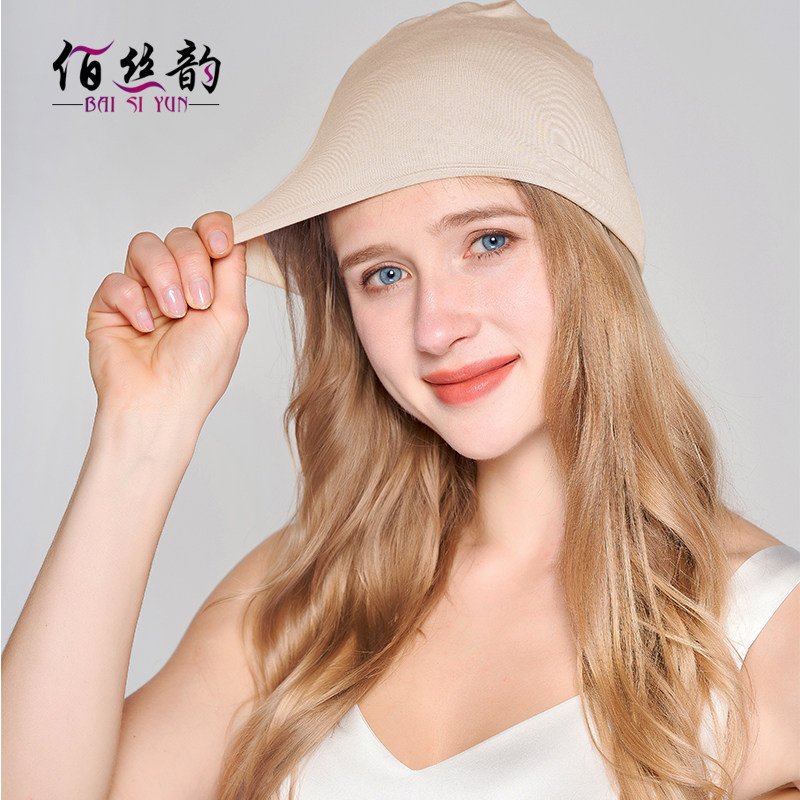 新款真丝帽子高端桑蚕丝双层高弹力保暖防风月子帽产妇包头巾睡帽
