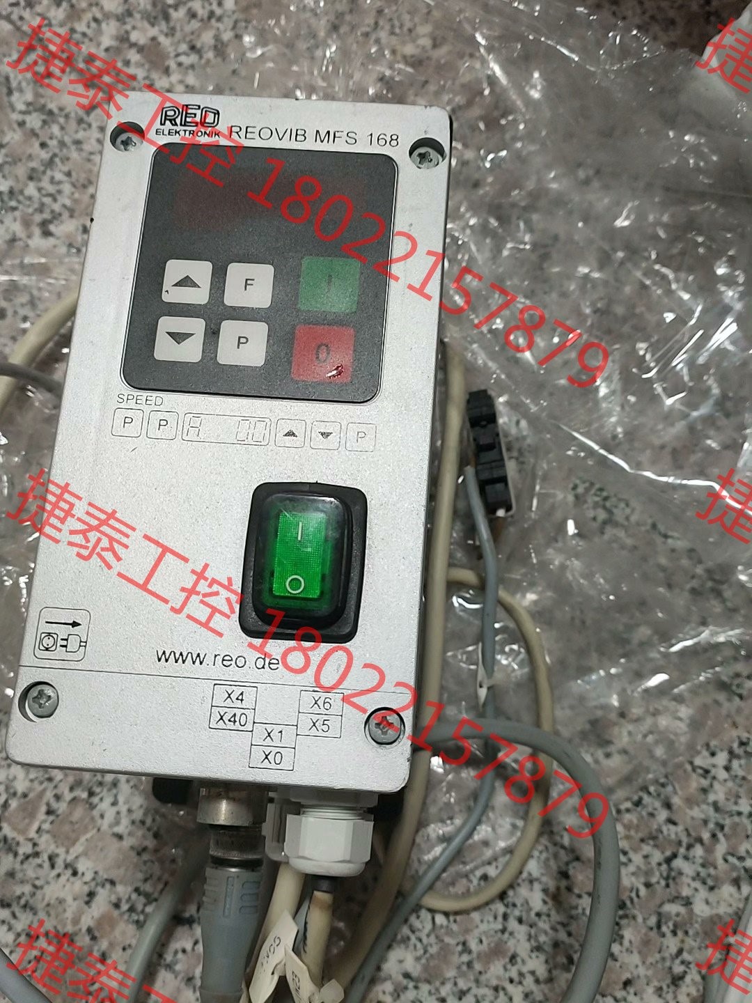 议价 REO elektronik REOVIB MFS 168_虎窝淘