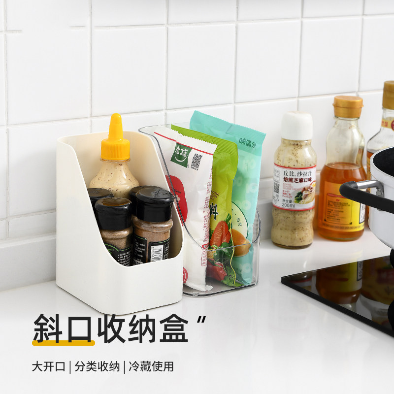 厨房袋装调料收纳桌面化妆品面膜口罩收纳盒冰箱蔬菜冷藏储物盒