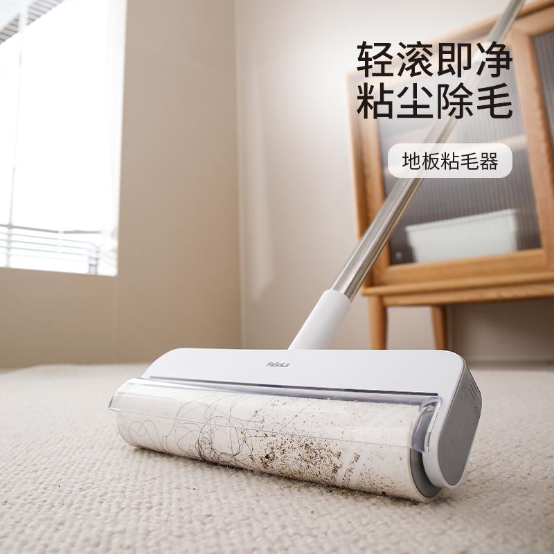 便携粘毛器长柄长杆可伸缩大号加长家用滚刷地板灰尘滚轮吸头发