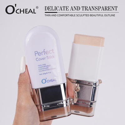 跨境爆款O'CHEAL遮瑕粉底棒 轻薄水润自然遮瑕Foundation Stick