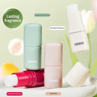 跨境专供美妆FORMBO香体膏 自然清新持久留香批发Deodorant Stick