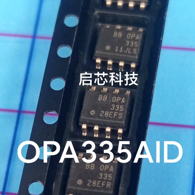 全新封装 OPA335 OPA335AID CMOS运算放大器 SOIC-8