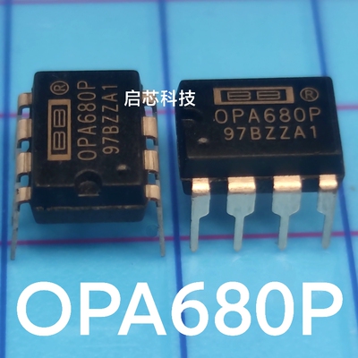 全新封装 OPA680 OPA680P PDIP-8