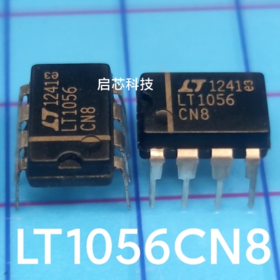 LT1056 LT1056CN8 精密高速JFET输入运算放大器 PDIP-8