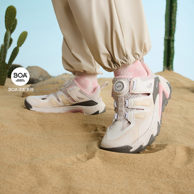 斐乐猎豹3代女中大童儿童户外鞋