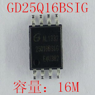 GD25Q16BSIG 16M容量 现货 全新 进口 原装 正品