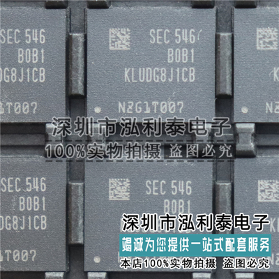 全新原装KLUDG8J1CB-B0B1 128G UFS 128G字库 正品现货 BGA 153球