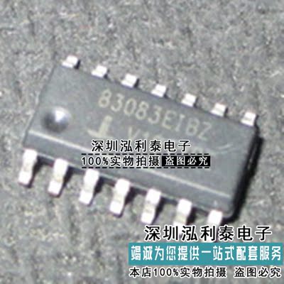 全新原装ISL83083EIBZ正品现货83083EIBZ质量保证83083封装SOP-14