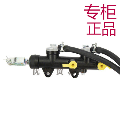 CF450脚刹泵体刹车中泵全地型车