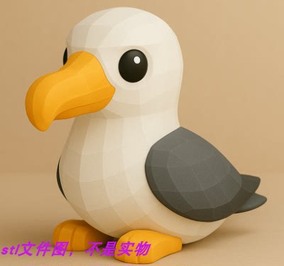 信天翁鸟动物几何刻面多边形动物宠扫描stl文件图3d打印模型素材