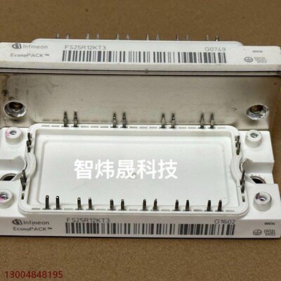 FS25R12KE3  FS25R12KT3议价