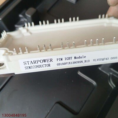 GD150PIX120C6SNB13全新没有包装数量不议价