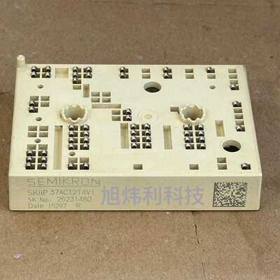 SKiiP37AC12T4V1西门康原装进口拆机功能包议价
