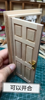 DollHouse娃娃屋BJD微缩模型OB11DIY迷你门窗素胚材料配件原木色