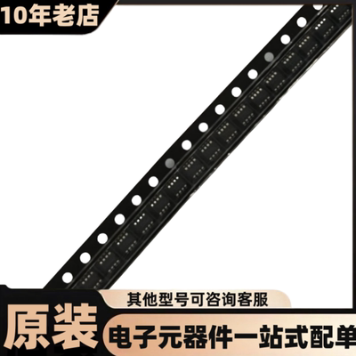 AD5245BRJZ50 D0J SOT23-8 全新原装现货