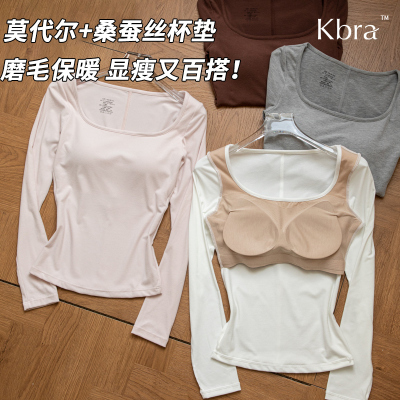 Kbra磨毛保暖T恤女秋修身显瘦