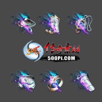 500pi淘宝-传奇标准六件套首饰-260818-19