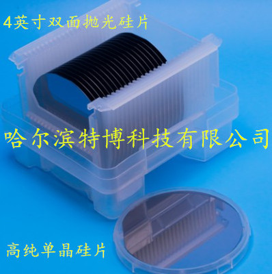 4英寸双抛硅片 科研实验室高校用 NP型传感透过测试红外辐射科研