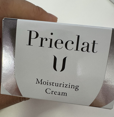 全新现货 PriEclat 璞丽爱克拉 U系列 温和保湿美容面霜 50g 包邮
