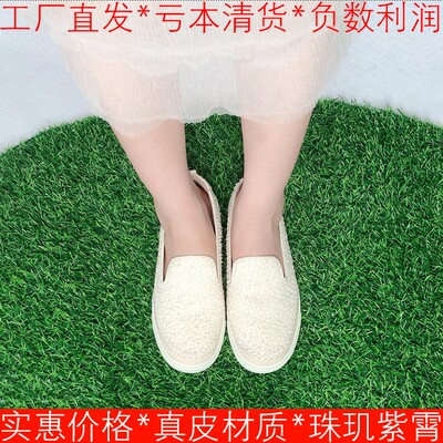 懒人渔夫鞋子小香风板鞋平底跟白