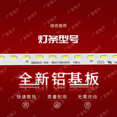 适用于RSAG7.820.6335