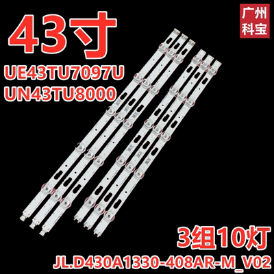 三星JL.D430A1330-408AR-M 408AL UN43TU700DF 7000 8000 8200