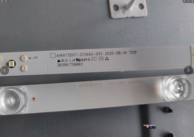 代用海尔LU75C61LU75C51灯条