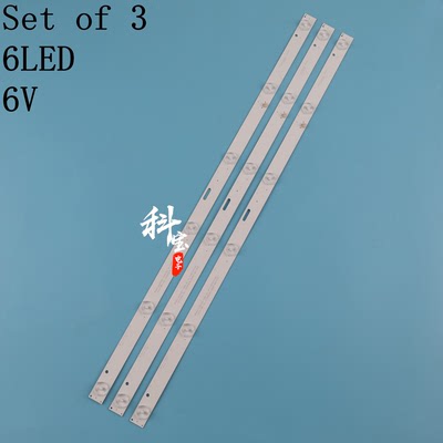 全新先科LED32HD310灯带