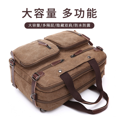 17.3电脑包rog多功能双肩