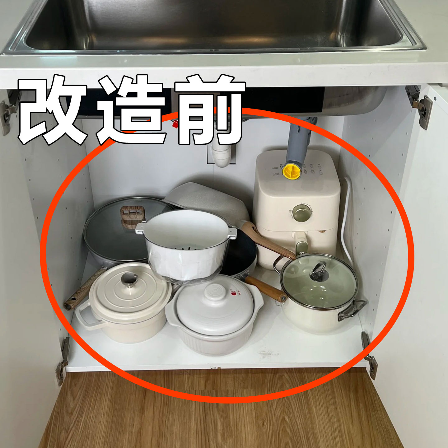 枪灰厨房锅具收纳架多层置物架橱柜内款水槽下多功能吹风机置物架